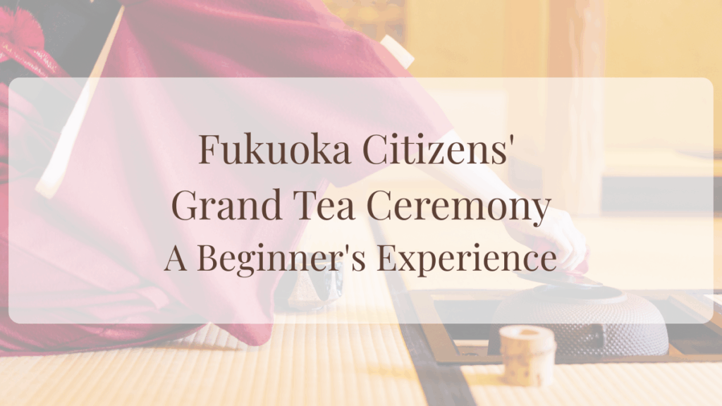 Yakudoshi: Japan's Fascinating "Unlucky Years" Tradition - The ...